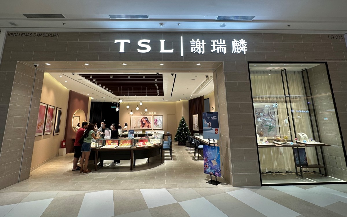 TSL JEWELLERY - IOI City Mall Sdn Bhd