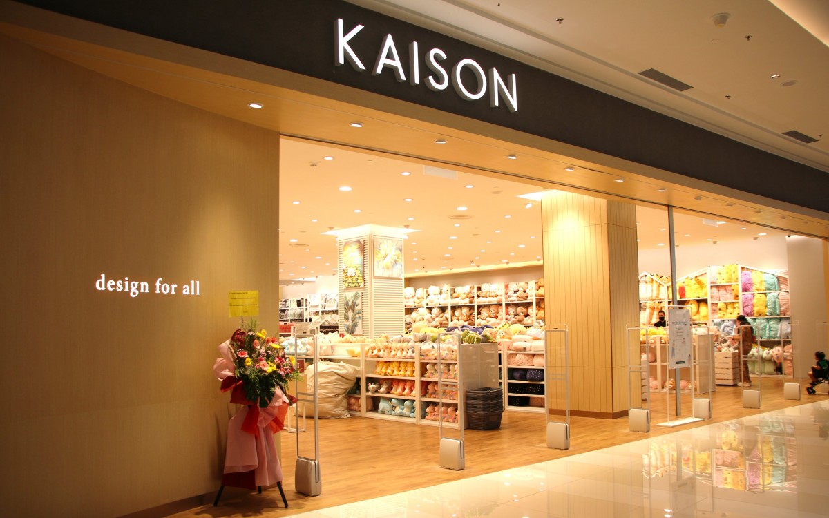KAISON - IOI City Mall Sdn Bhd