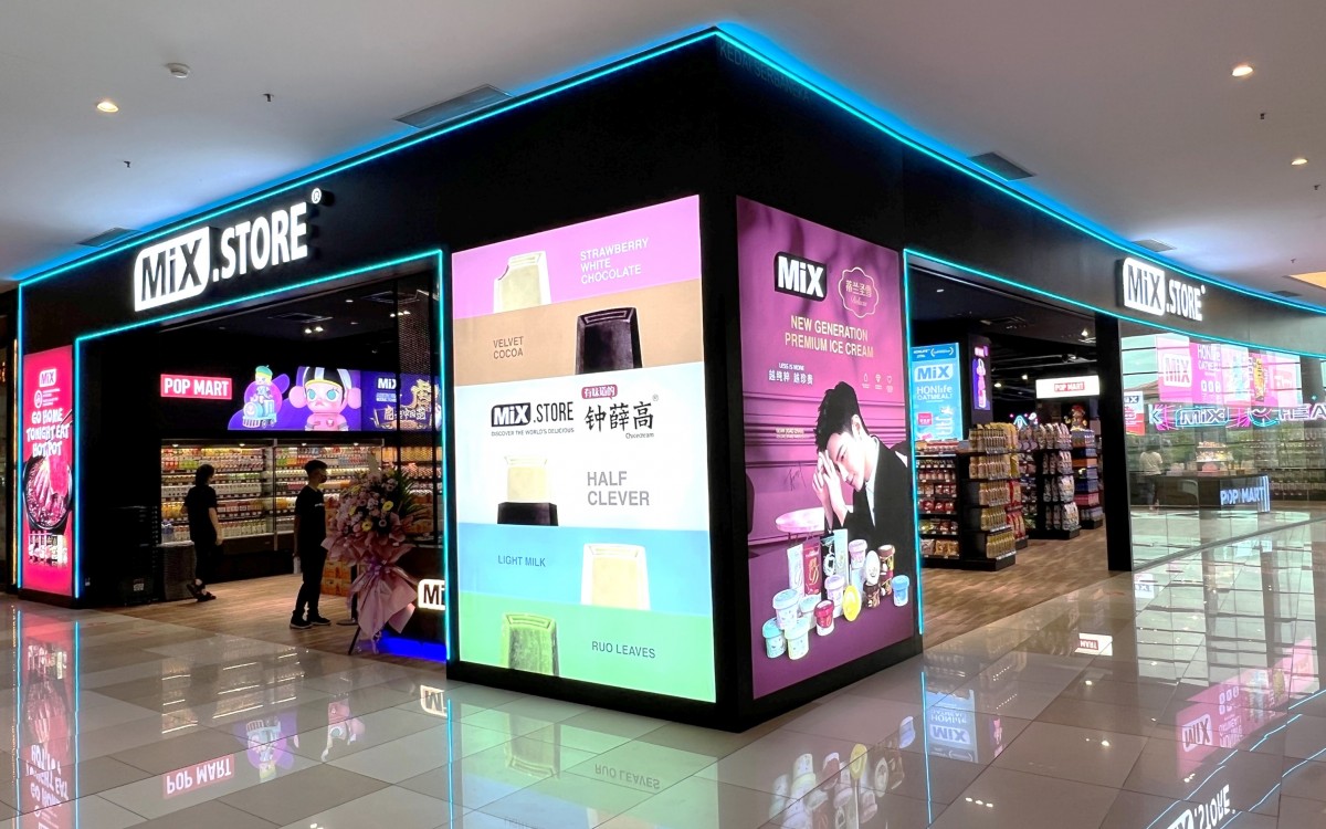 MIX STORE - IOI City Mall Sdn Bhd