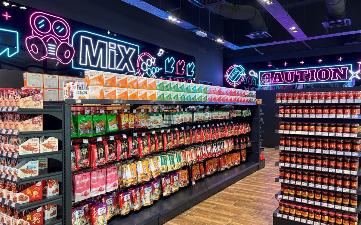 MIX STORE - IOI City Mall Sdn Bhd