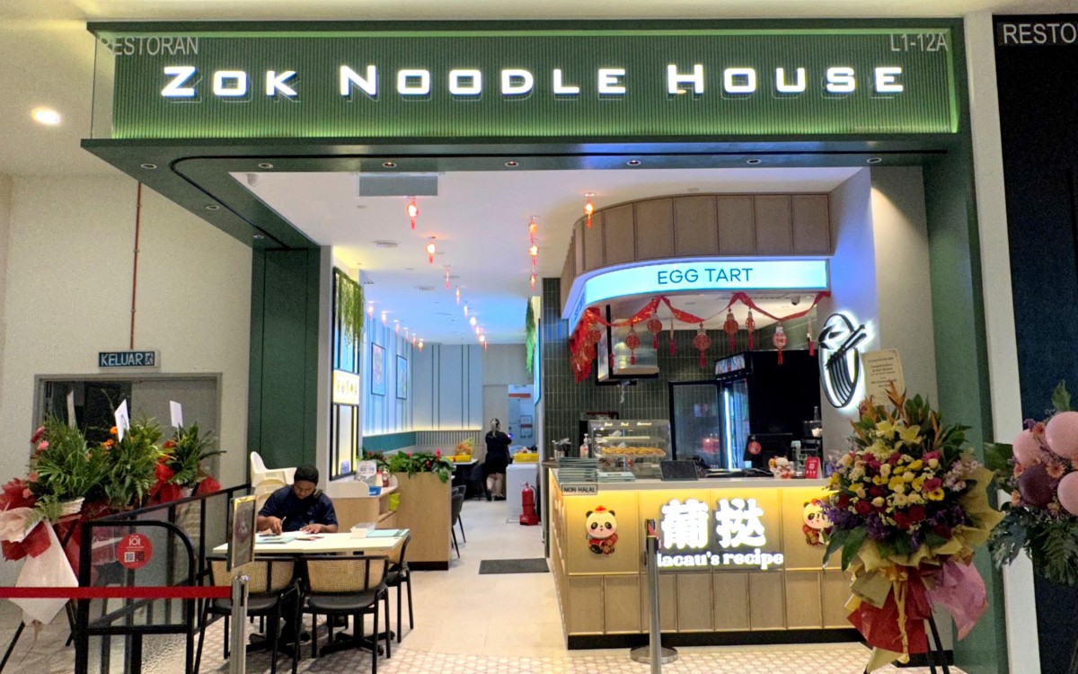 ZOK NOODLE HOUSE - IOI City Mall Sdn Bhd