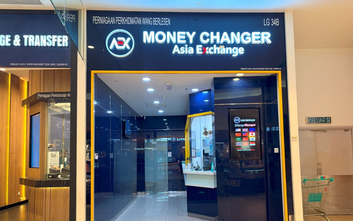 MONEY CHANGER ASIA EXCHANGE - IOI City Mall Sdn Bhd