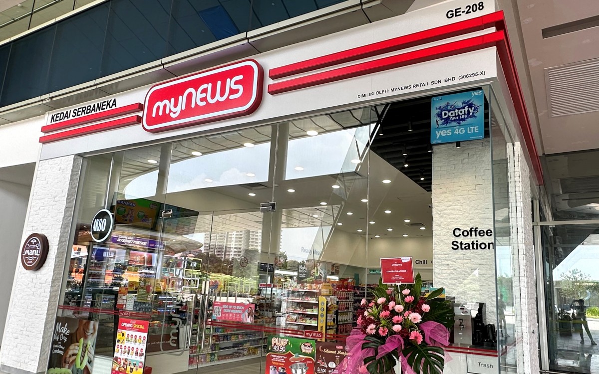 MYNEWS - IOI City Mall Sdn Bhd